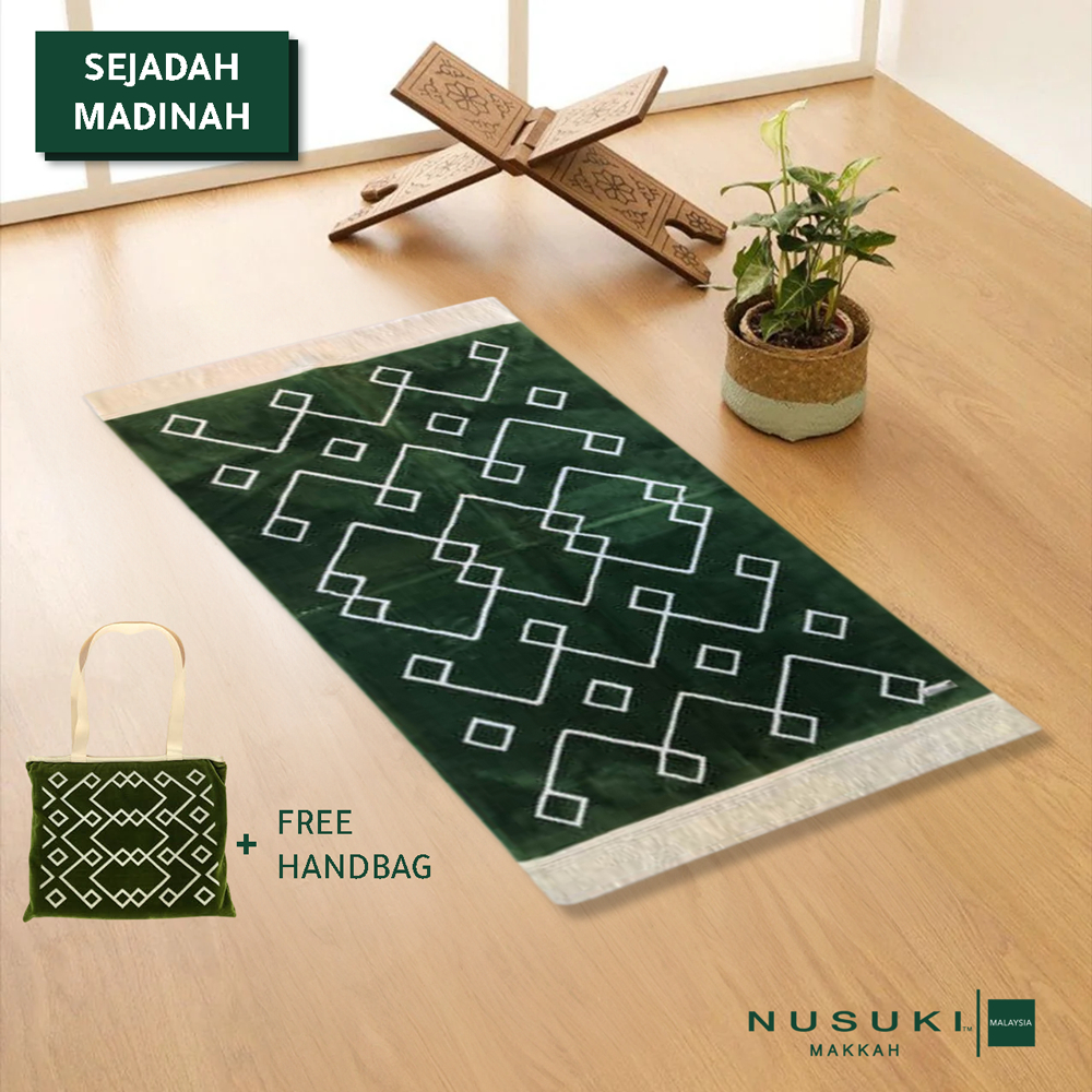 Sejadah Al-Redwan ( Made in Medinah ) | Shopee Malaysia