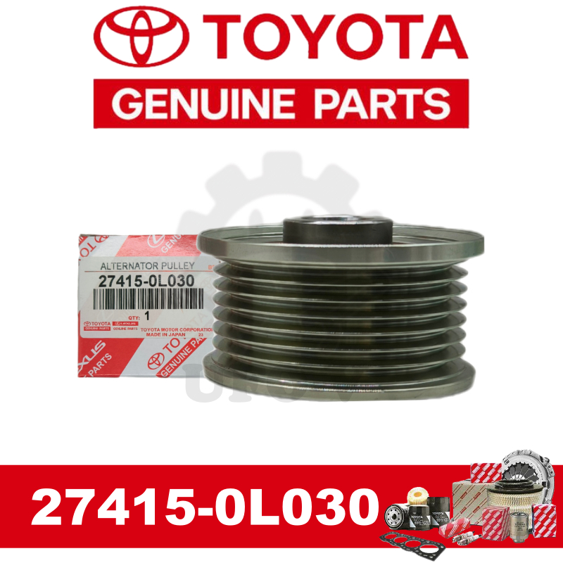 27415-0L030 Alternator Pulley for Toyota Hilux KUN25/26, GUN125/126 ...