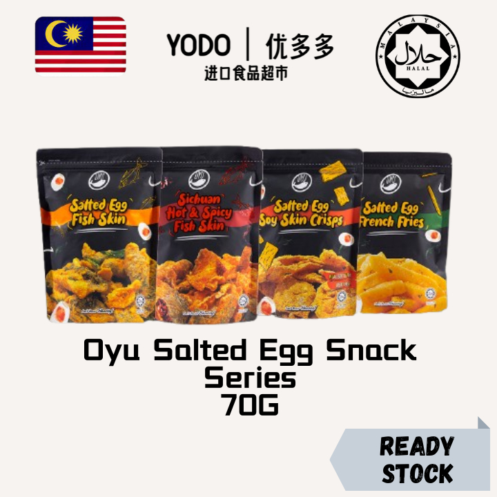 Oyu Salted Egg Snack Series Fish Skin/ French Fries/ Soy Skin Crisp 70g ...