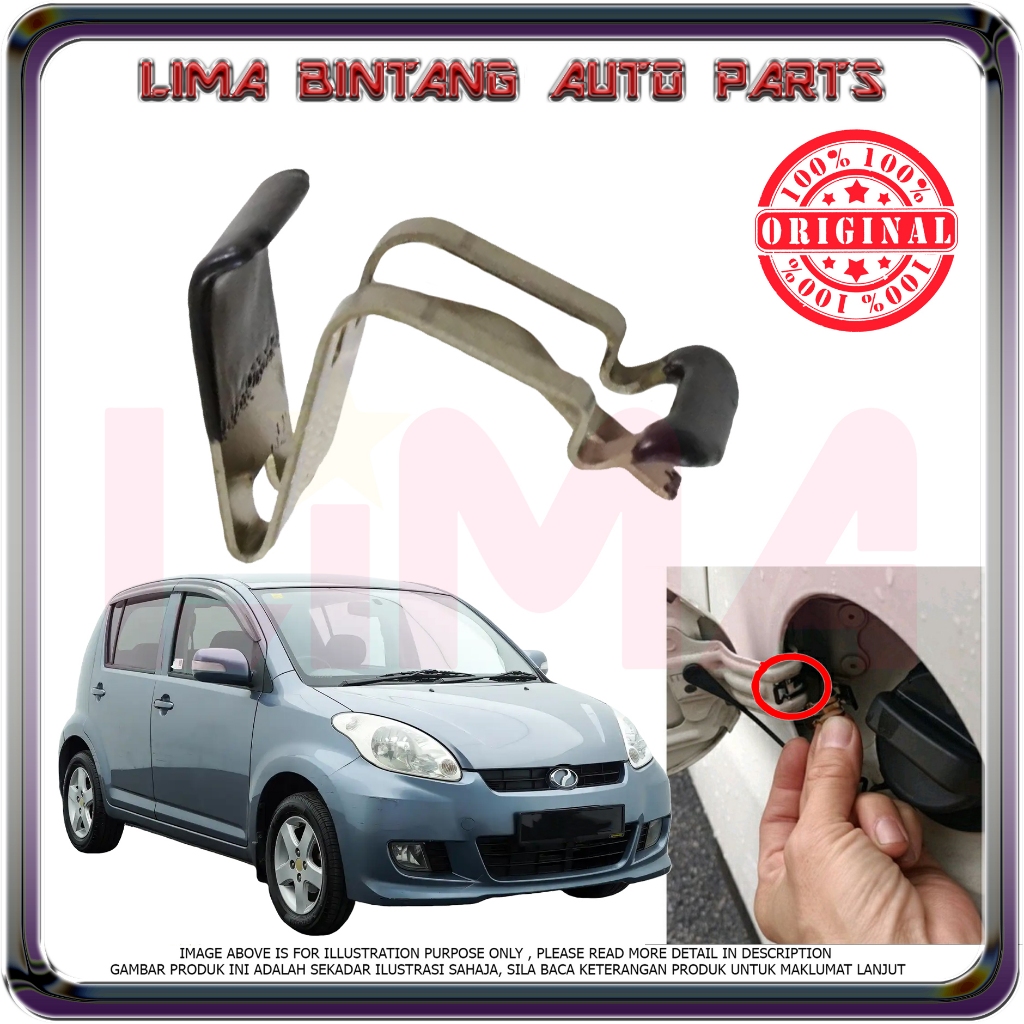 Perodua Myvi Fuel Tank Door Spring *Original* | Shopee Malaysia