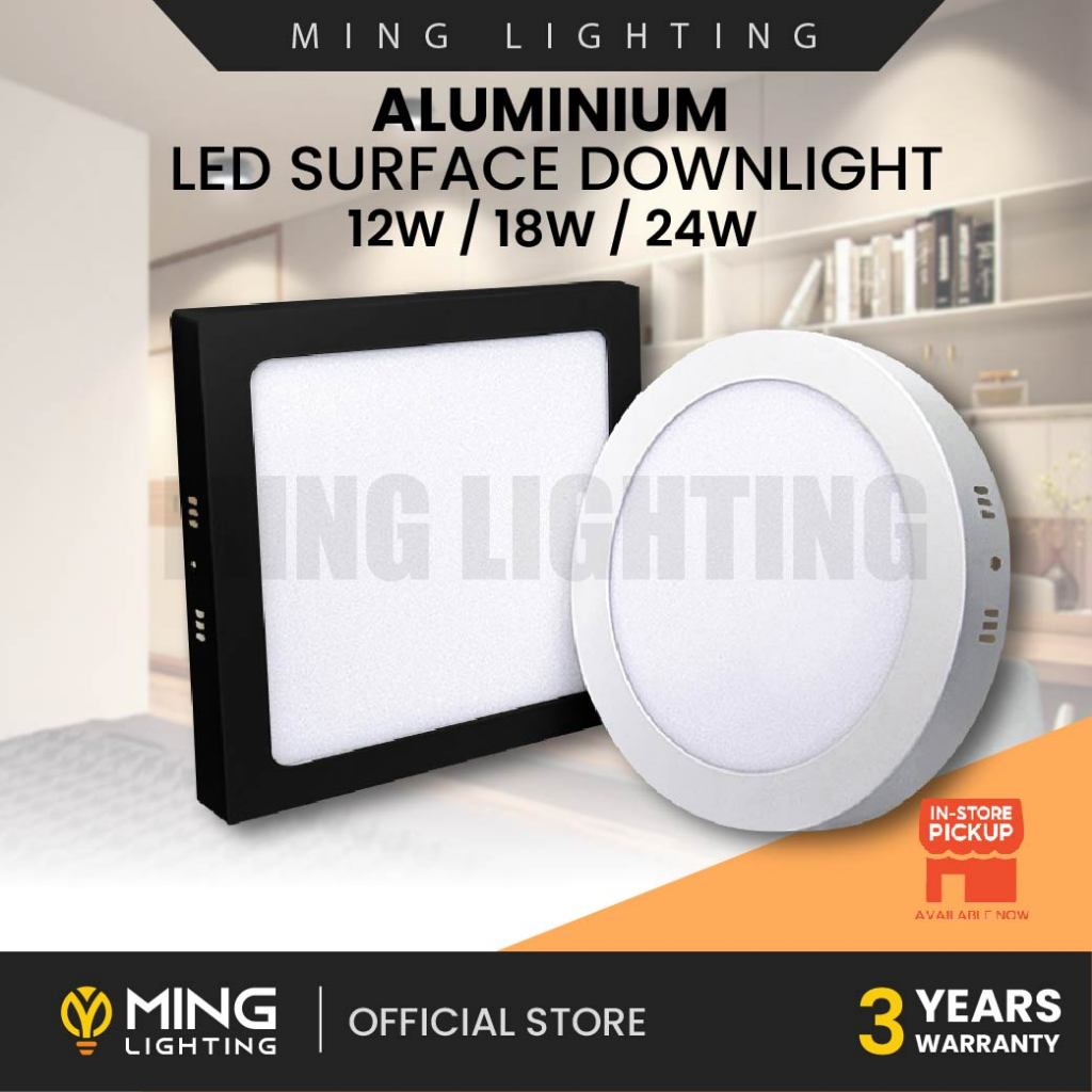 Aluminium LED Surface Downlight 12W 18W 24W Mounted Ceiling Lights Down Light Home Lighting ...