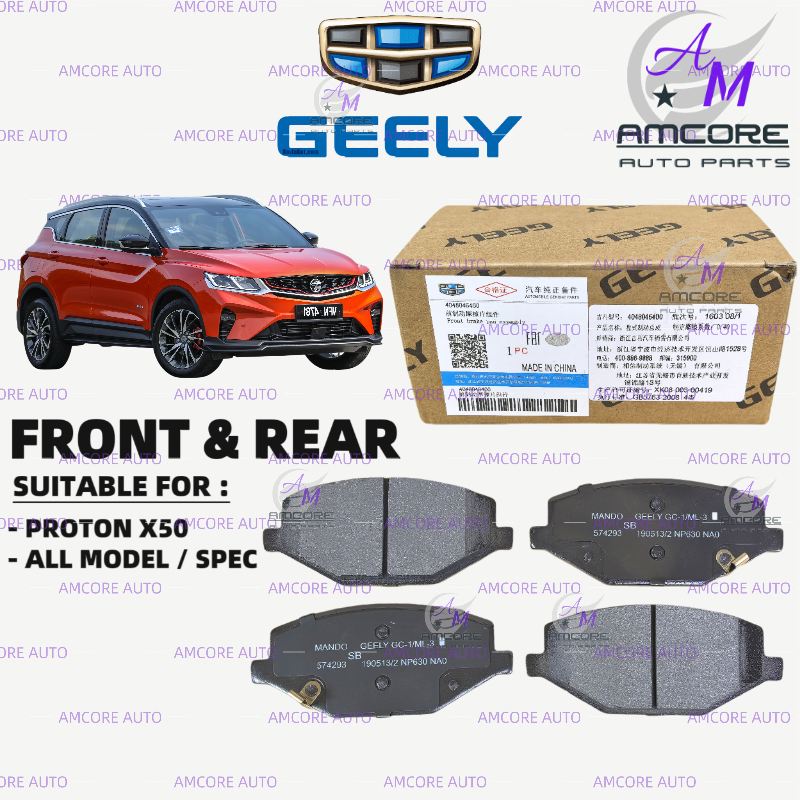 PROTON X50 - GEELY BRAKE PAD / FRONT BRAKE PAD / REAR BRAKE PAD ...