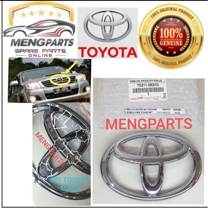 ORIGINAL TOYOTA HILUX KUN25,KUN26 2005Y-2014Y FRONT GRILLE LOGO,GRILLE ...