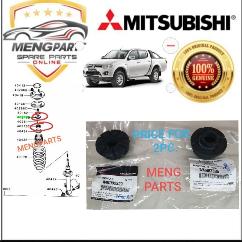 ORIGINAL MITSUBISHI TRITON 4WD 2005Y-2018Y FRONT ABSORBER MOUNTING BUSH ...