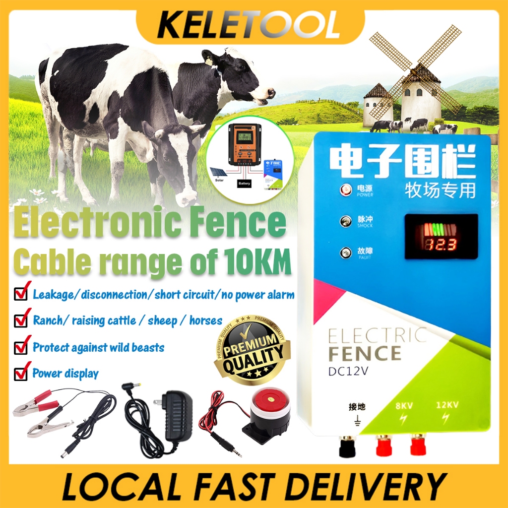 Solar powered electric fence solar charger controller alarm system for ...