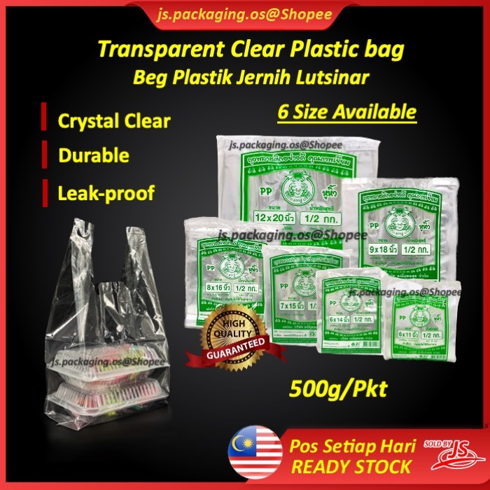 PLASTIC TRANSPARENT PP /PP PLASTIK JERNIH / PE PLASTIC COLOUR / Cap ...