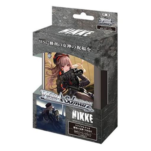 [LF] Weiß Schwarz - Goddess of Victory: Nikke Trial Deck Japanisch ...