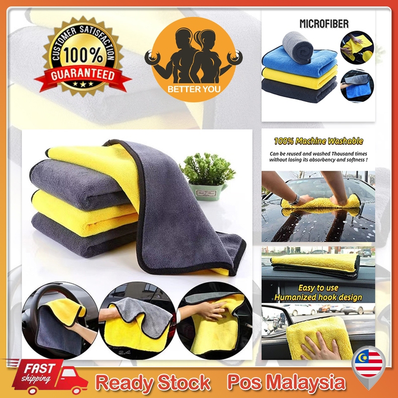 Microfiber Car Cleaning Towel Multipurpose High Water Absorption Plush ...