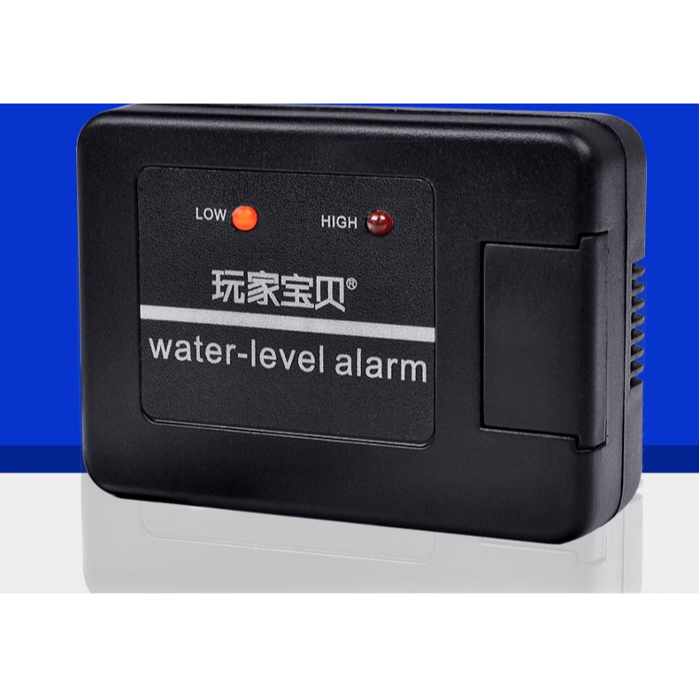 Aquarium Water Alarm Sensor Aquarium Water Level Alarm Overflow ...