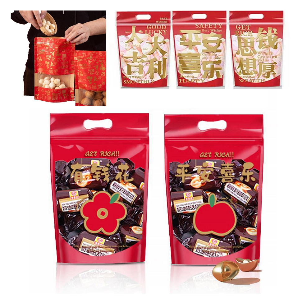 Chinese New Year CNY Food Packaging Ziplock Stand Bag Cookies Zip lock ...