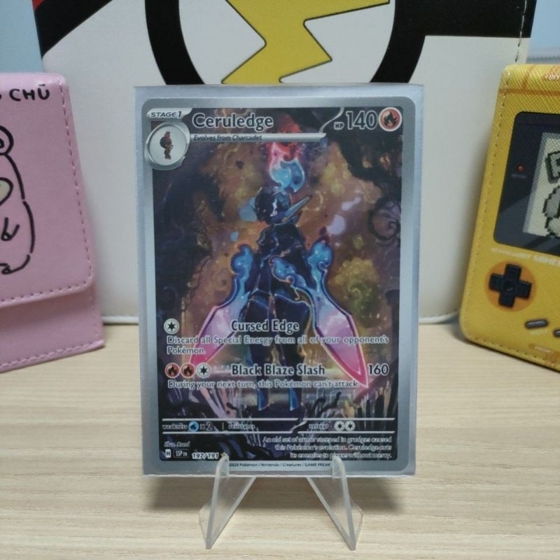 Ceruledge 197/191 Art Rare Ceruledge IR Fire Pokemon Card PTCG Rare ...