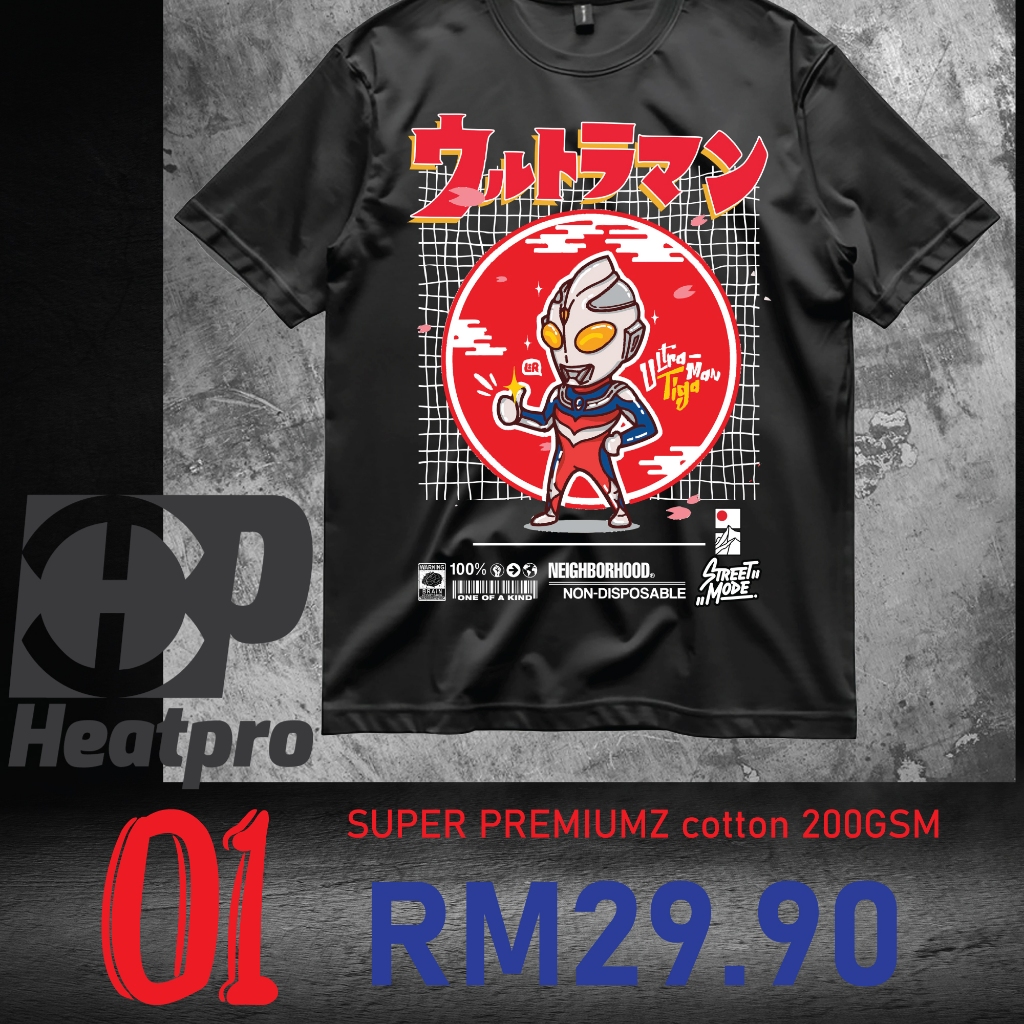 Ultraman Tees Special Edition 2025 Cotton 200gsm | Shopee Malaysia