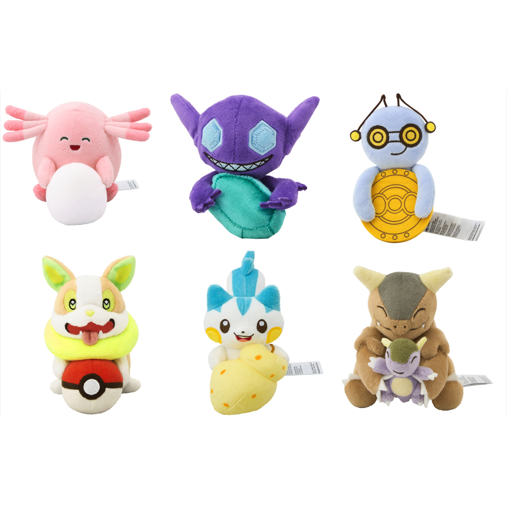 [Direct from Japan] Pokemon Plush doll Pyokotto Hanging Japan NEW ...