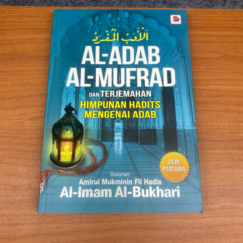 KITAB AL-ADAB AL-MUFRAD (JILID 1) | Shopee Malaysia