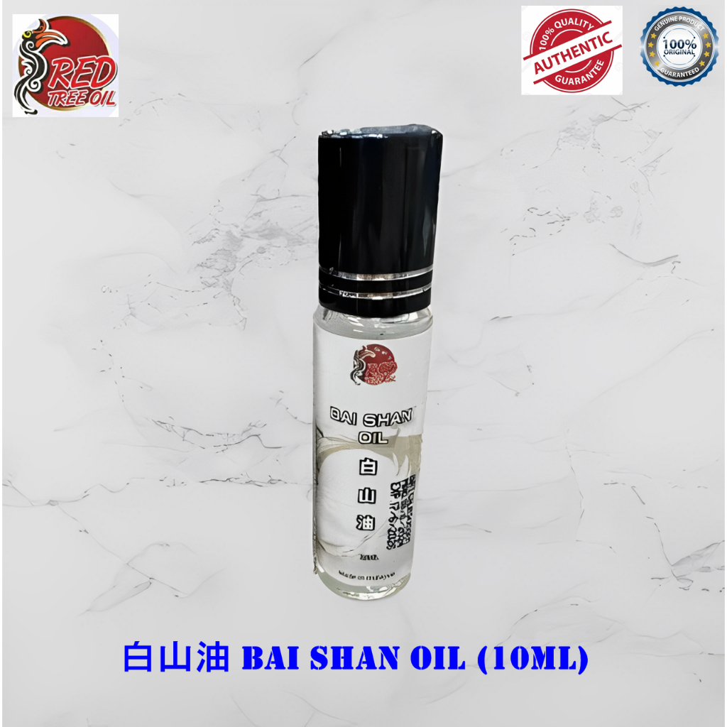 白山油 BAI SHAN OIL ( 10ml ) | Shopee Malaysia