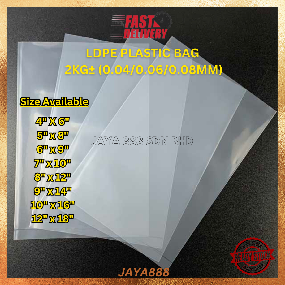 2kg± PE ( 04 / 08 / 10 ) Clear Plastic Bag / Frozen Bag / Plastic ...