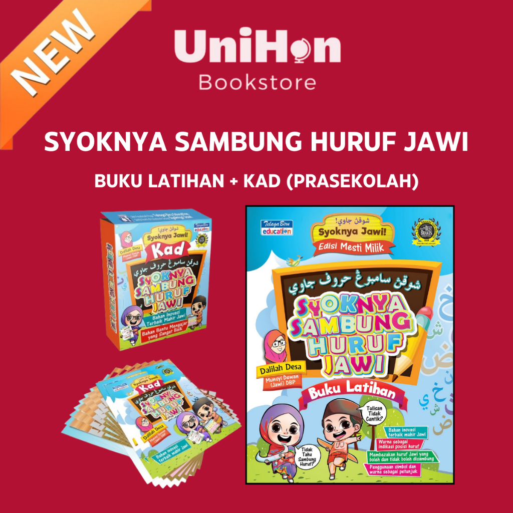 [UNIHON]Prasekolah: Syoknya Sambung Huruf Jawi 【3 - 6 Tahun】(Buku Latihan + Flash Kad) menulis ...