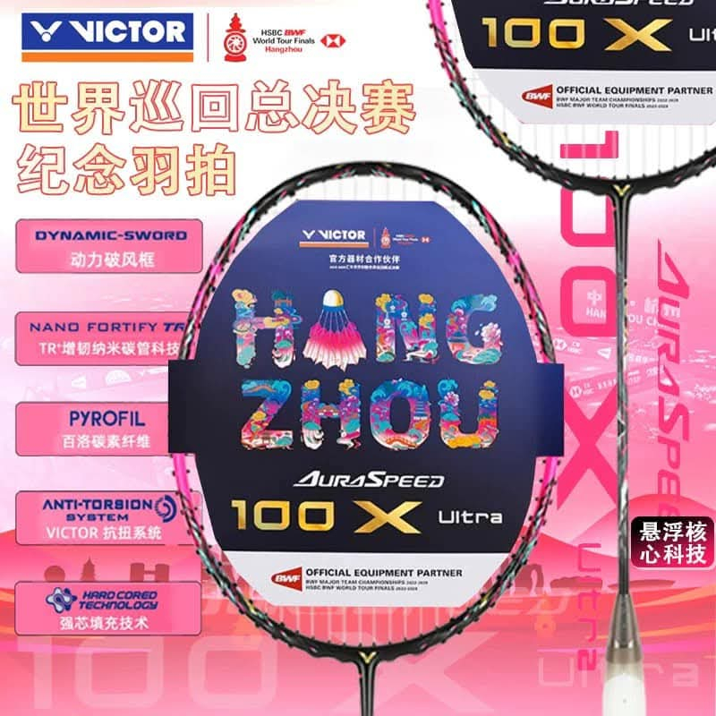 Victor Auraspeed 100X Ultra Limited Edition World Tour Final 2024 (4ug5 ...