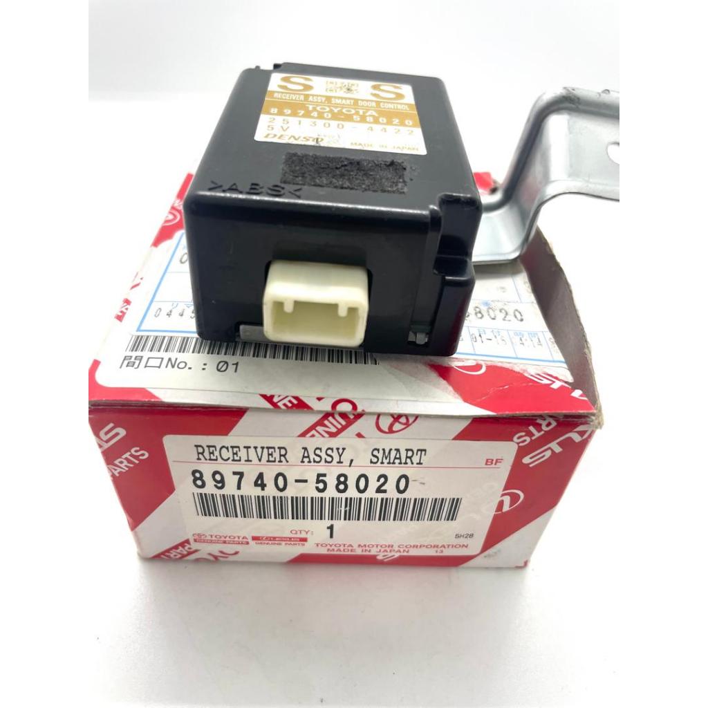 GENUINE Toyota Alphard 89740-58020 RECEIVER ASSY SMART ANH20 | Shopee ...