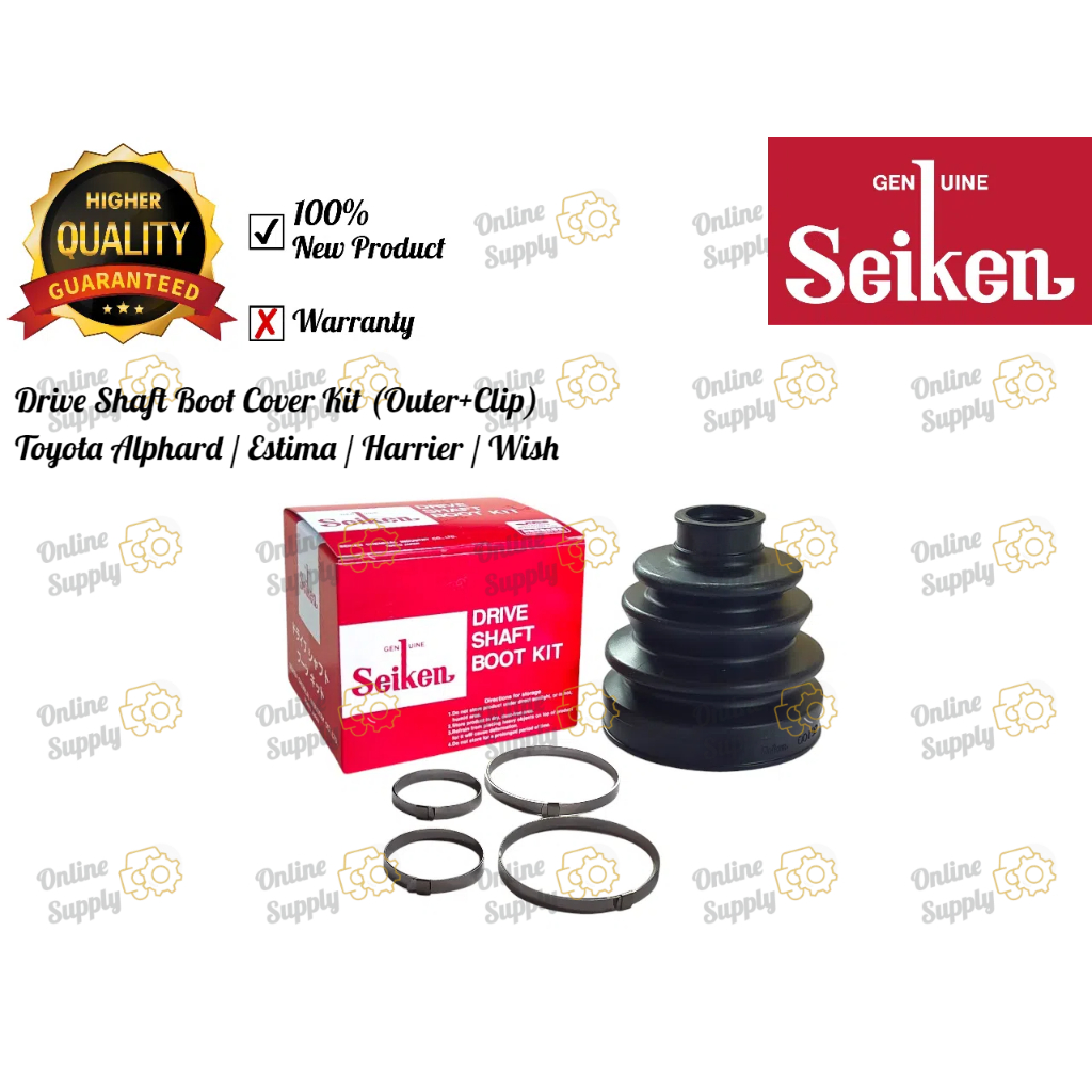 (SEIKEN Japan) Toyota Alphard / Estima / Harrier / Wish (Outer+Clip ...