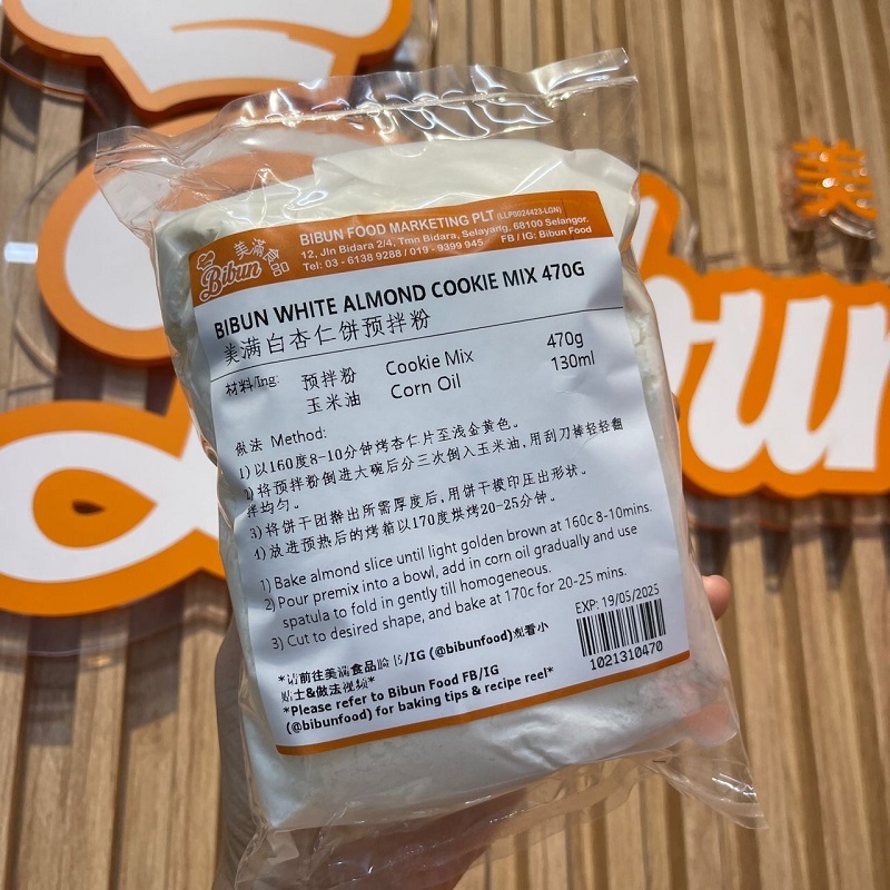 BIBUN White Almond Cookie Mix | 美满白杏仁饼预拌粉 470gm | Shopee Malaysia