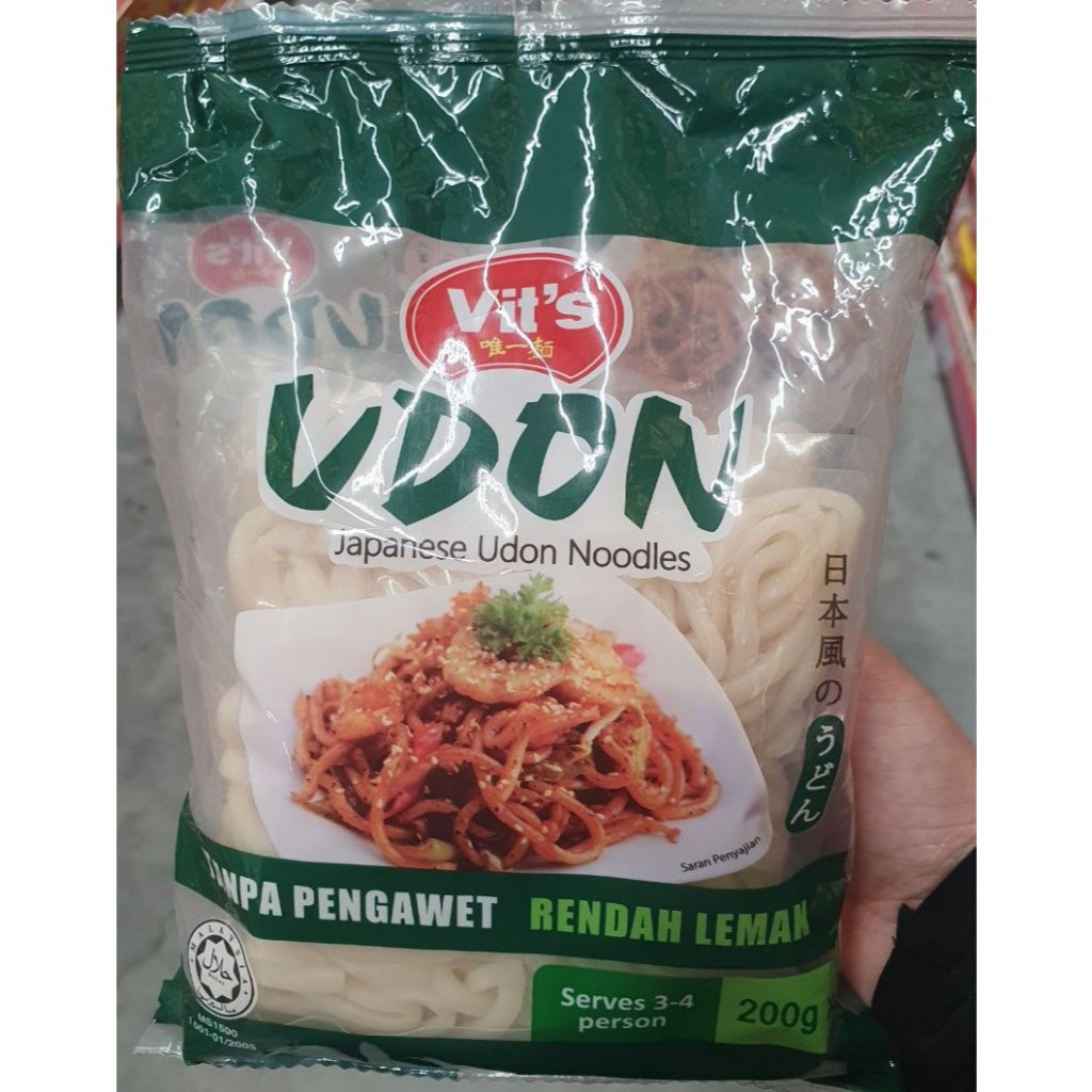 Vit's Japanese Udon Noodles 200g | Shopee Malaysia