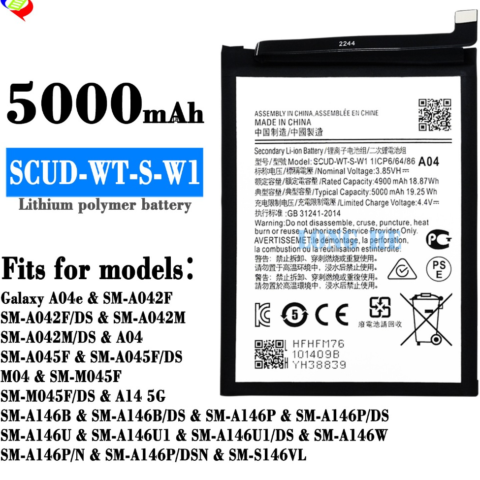 SM A02S A03 A04 A045F A04e A05 A5s A14 A145 A146B A15 A156 5G A22 ...