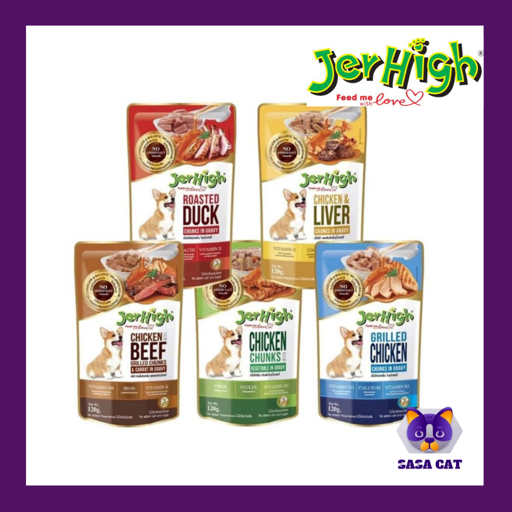 JerHigh Wet Food Dog Pouch / Dog Jelly / Dog Gravy / Dog Food (120G ...