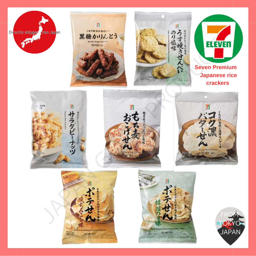 Seven-Eleven direct from Japan Japanese rice crackers Seven Premium ...