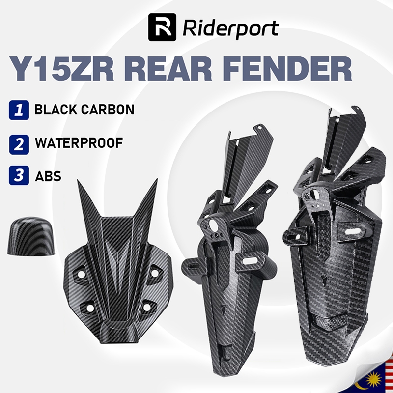 3 in1 Yamaha Y15ZR Y15 V1/V2 Rear Fender Tail Lamp Carbon Set Carbon ...