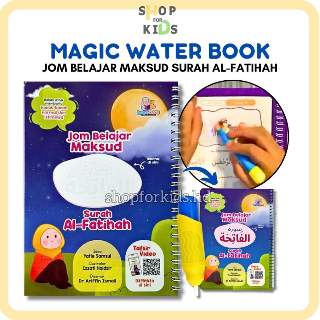 JOM BELAJAR MAKSUD SURAH AL FATIHAH MAGIC WATER BOOK | Reusable ...