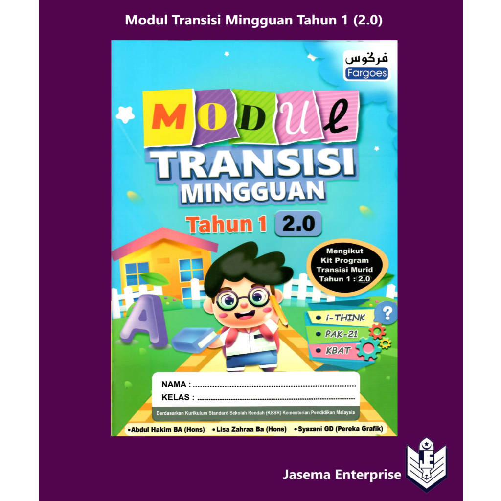 Modul Transisi Mingguan Tahun 1 2.0 | Shopee Malaysia