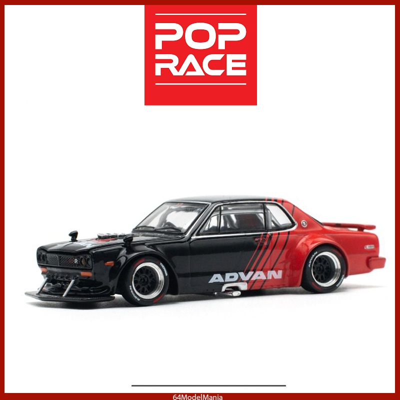 POP RACE NISSAN SKYLINE GT-R V8 DRIFT (HAKOSUKA) ADVAN LIVERY | Shopee Malaysia