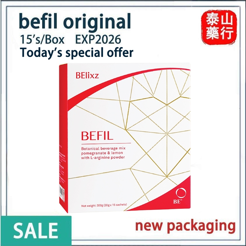 [KL PHARMACY]BELIXZ BEFIL Healthy Heart Drink 100% Authenic | Shopee ...