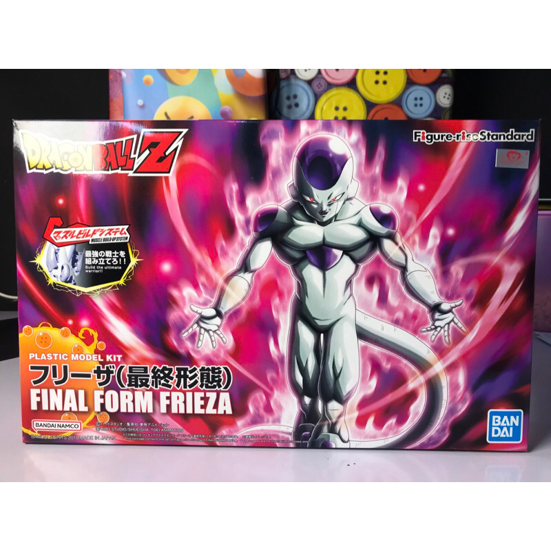 *READY STOCK*Bandai Dragonball Z figure-rise standard final form frieza ...