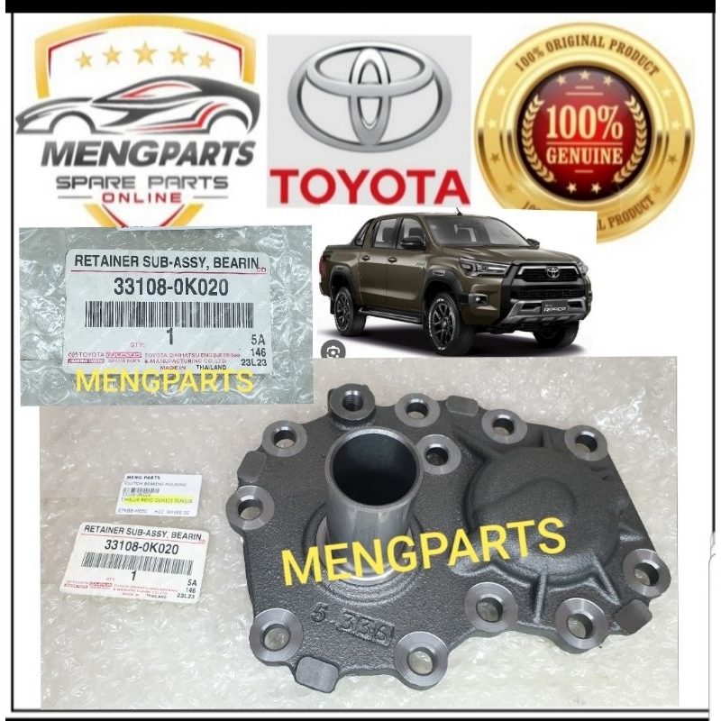 ORIGINAL TOYOTA HILUX REVO GUN125 GUN126 GEAR BOX RETAINER CLUTCH BEARING RETAINER HUB 33108 ...