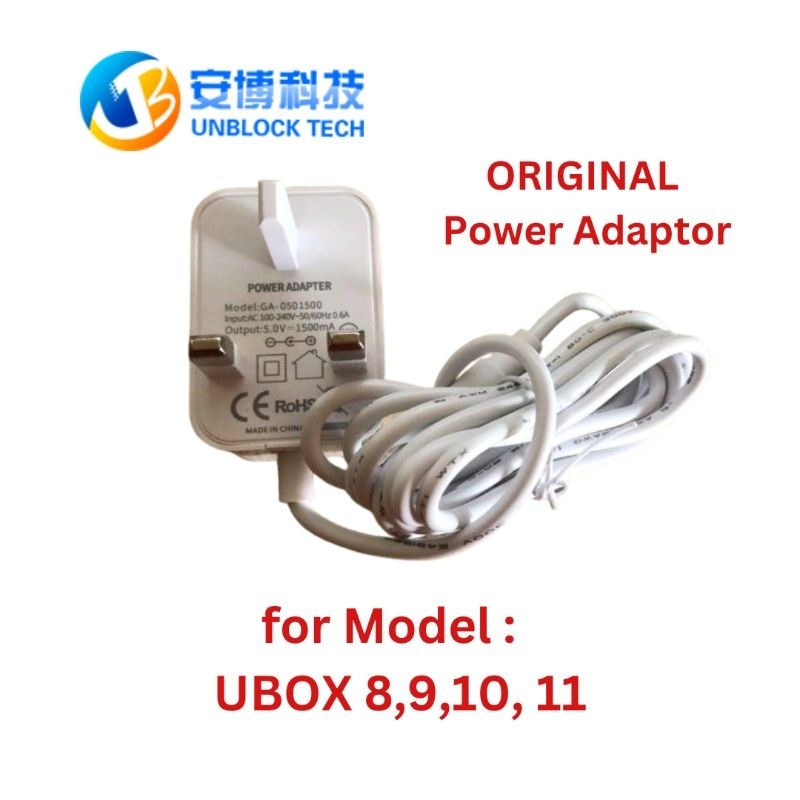 Unblock Tech UBOX UK Power Adaptor | Shopee Malaysia