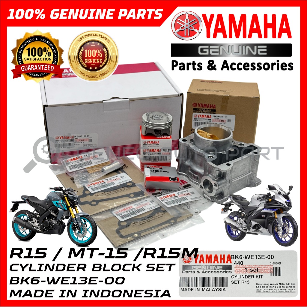 YAMAHA R15 R15M MT15 MT-15 CYLINDER BLOCK SET [BK6-WE13E-00] 100% ...