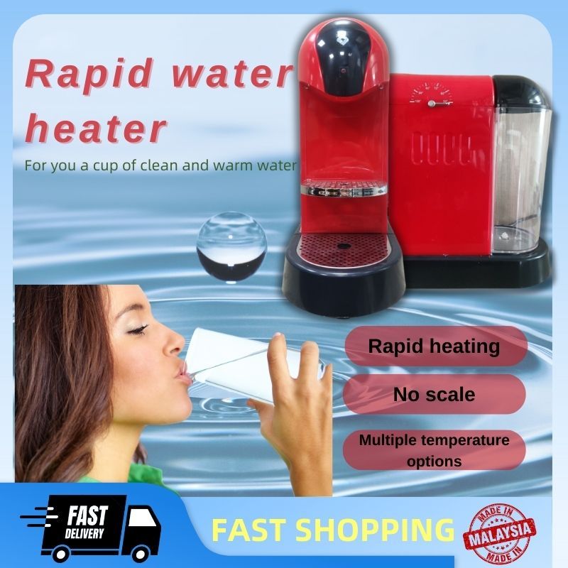 [Ready Stock] Instant water dispenser Rapid boiling Drink anytime ...