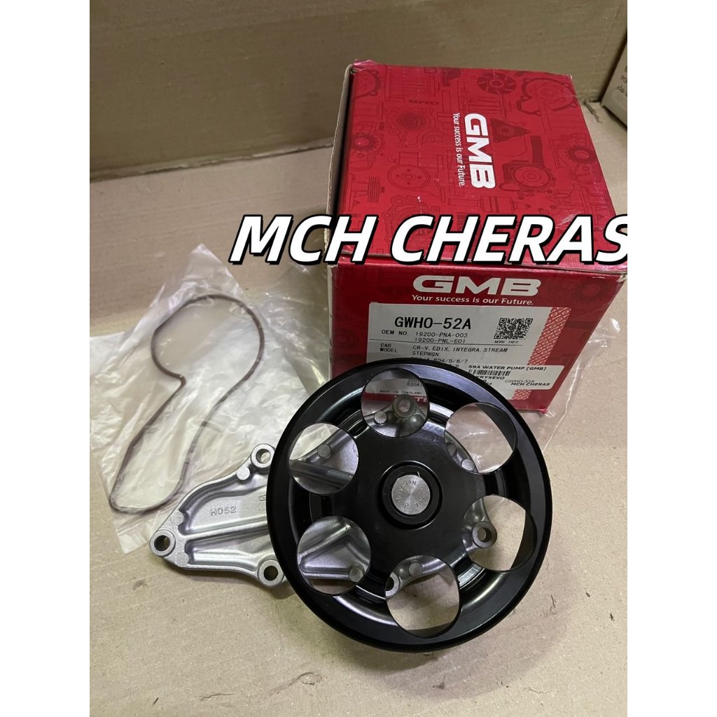 HONDA CRV S9A STREAM 2.0 ORIGINAL GMB WATER PUMP [GWHO-52A] | Shopee ...