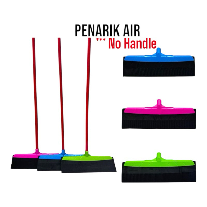s6044 Penarik Air/ Broom Head no Handle/Top Quality Heavy Duty Floor ...