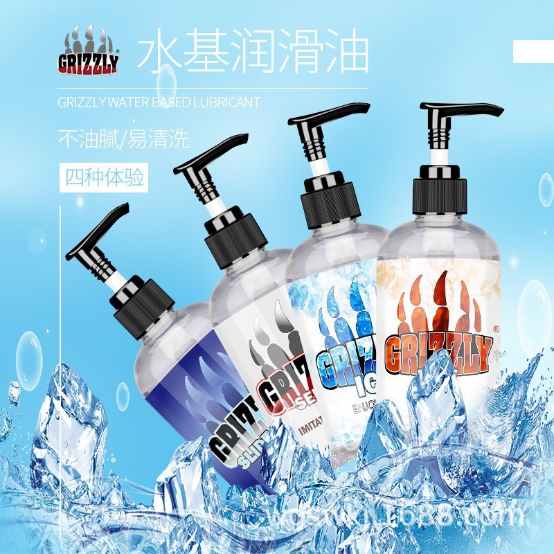 GRIZZLY Lubricant Semen Water Soluble Based Lube 120ml 280ml 500ml Big ...