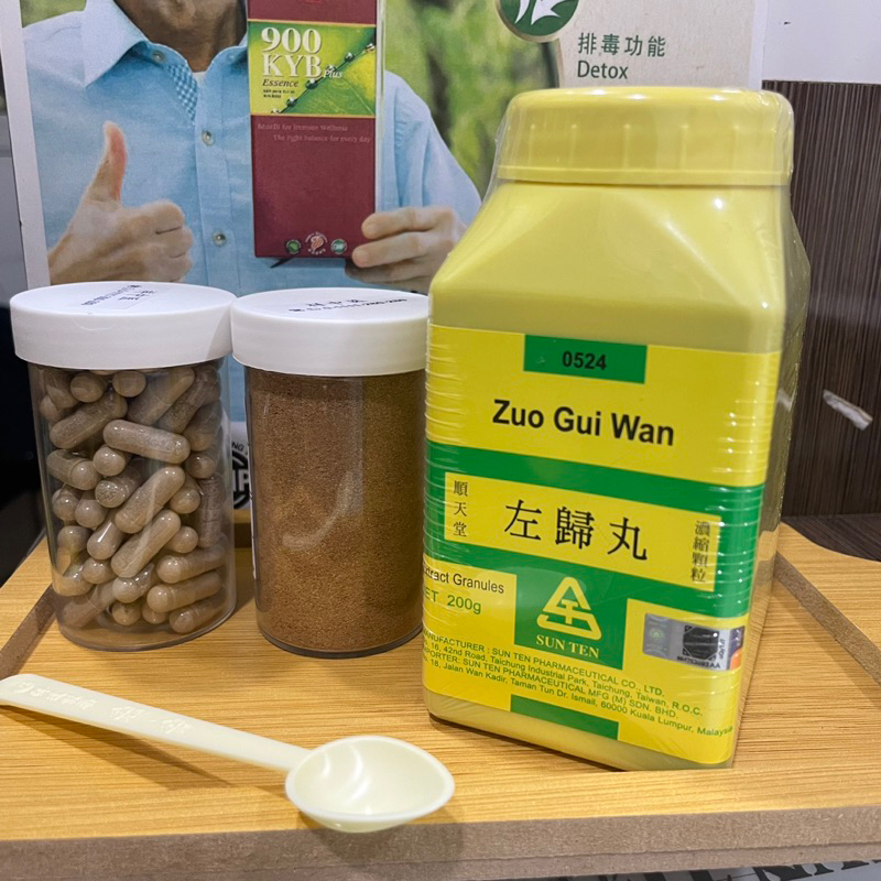 顺天堂 左归丸 sunten Zuo Gui Wan 补肾提神 TCM Extract Granules Powder 50g/200g ...