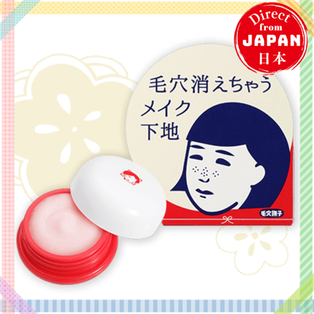 ISHIZAWA LAB NADESHIKO Goodbye Pore Makeup Base 12g Pore Erasing ...