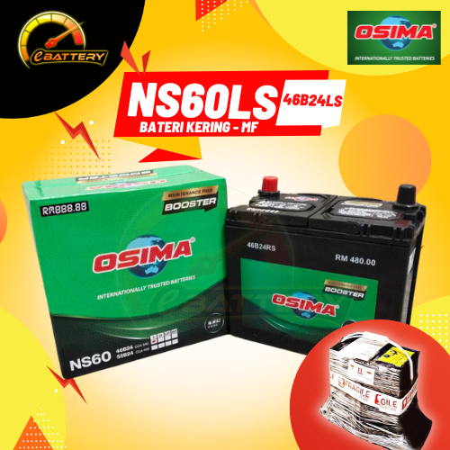 NS60RS NS60LS NS60 OSIMA MF Car Battery Bateri Kereta Proton Wira, Iriz ...