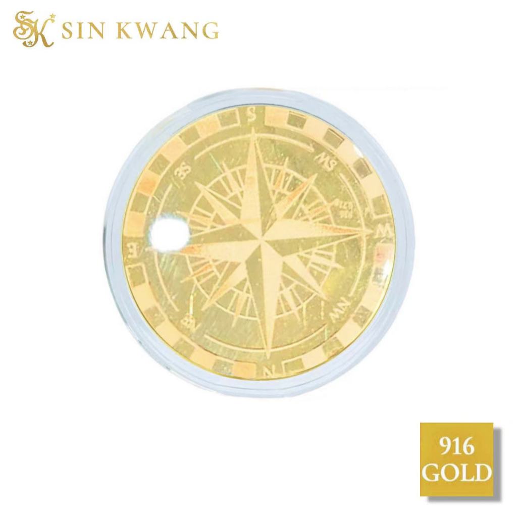 SIN KWANG 916/22K Compass Gold Coin | Shopee Malaysia