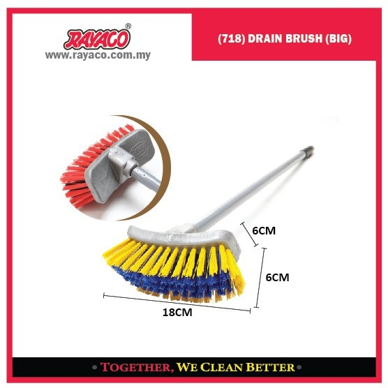 RAYACO 718 Hard Nylon Broom Mosaic Drain Brush Head Only/ Penyapu Keras ...