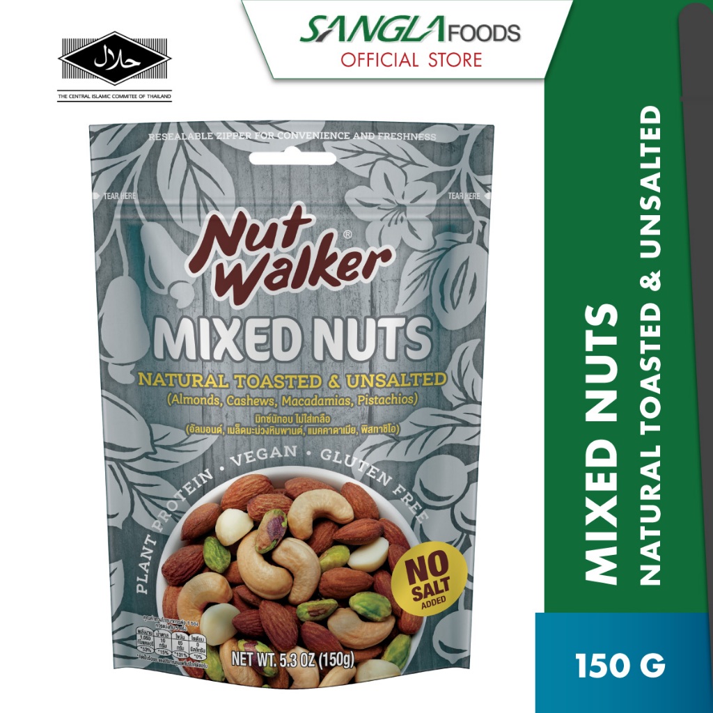 Nut Walker Natural Toasted & Unsalted Mixed Nuts 150G ( Halal Certified ...