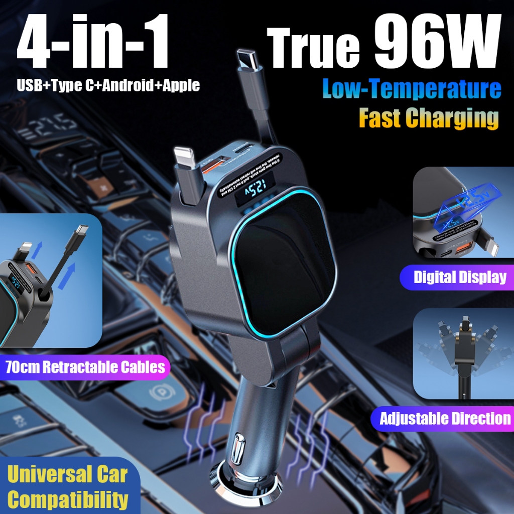 4 in 1 Retractable Car Charger True 96W Fast Charging Adapter With USB ...