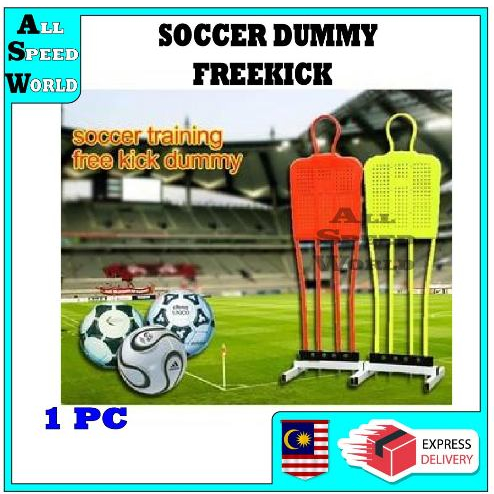 1 PC FOOTBALL SOCCER WALL MANNEQUINS - DUMMY FREE KICK WALL SOCCER ...